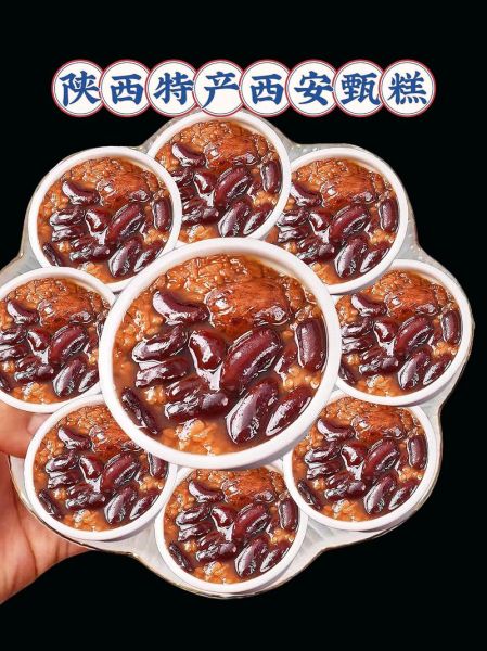 西安甑糕的做法_西安甑糕哪里最正宗-第3张图片-山城妙识 西安甑糕的做法_西安甑糕哪里最正宗-第3张图片-山城妙识