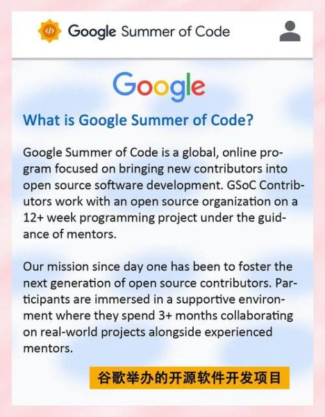 how_to_improve_website_speed_score-第2张图片-山城妙识