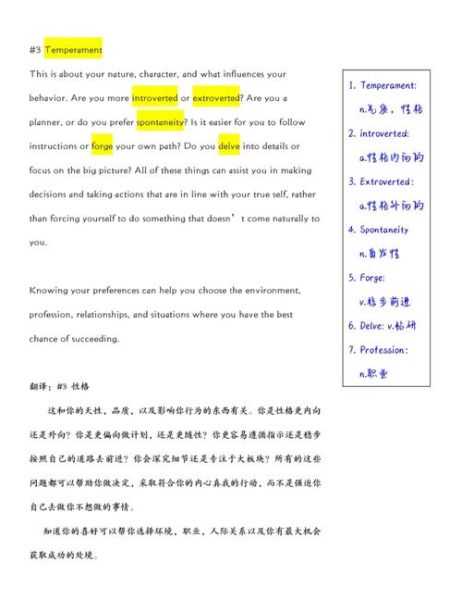 how_to_improve_website_speed_score-第3张图片-山城妙识