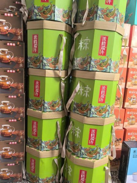 粽子礼盒批发价格哪里便宜_粽子礼盒批发厂家怎么选-第3张图片-山城妙识
