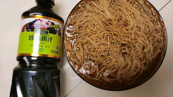 鸡汤面怎么做最好吃_鸡汤面汤底秘诀-第1张图片-山城妙识