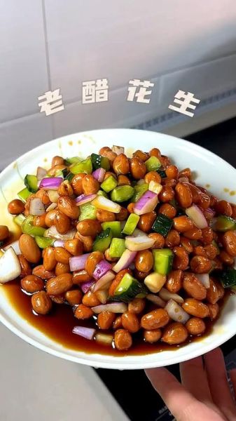 老醋花生怎么做_老醋花生的醋汁比例是多少-第1张图片-山城妙识