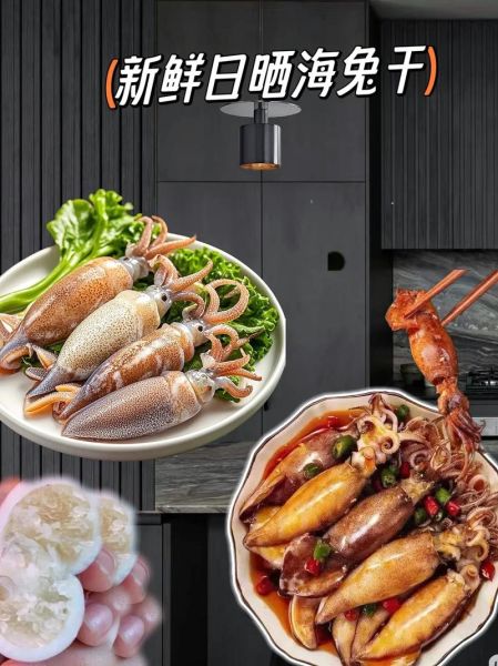 小海兔怎么清洗_小海兔炒多久才嫩-第2张图片-山城妙识