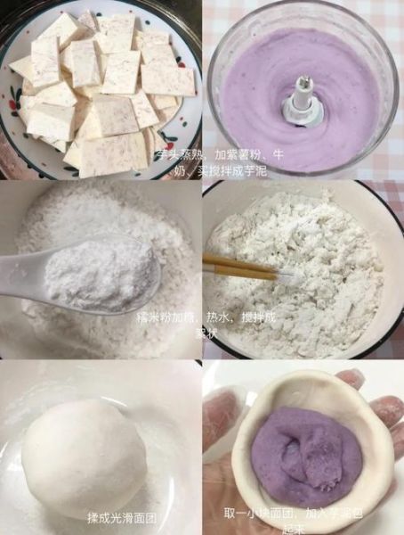 糯米饼怎么做_糯米饼为什么粘手-第1张图片-山城妙识 糯米饼怎么做_糯米饼为什么粘手-第1张图片-山城妙识