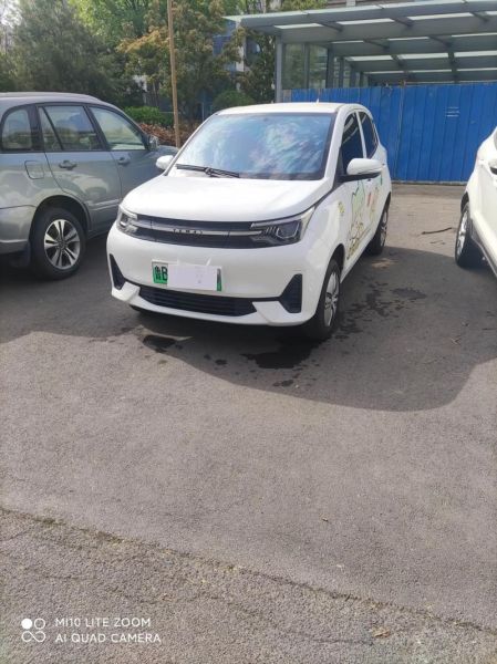 芒果布丁电动汽车怎么样_价格续航配置详解-第1张图片-山城妙识 芒果布丁电动汽车怎么样_价格续航配置详解-第1张图片-山城妙识