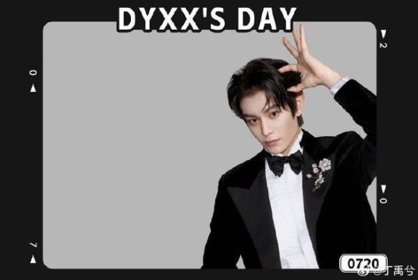 中餐厅第三季在线观看免费_哪里能看完整版-第1张图片-山城妙识