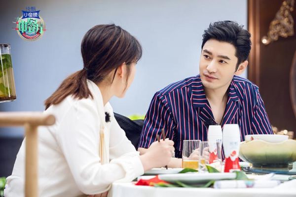 中餐厅第三季在线观看免费_哪里能看完整版-第3张图片-山城妙识