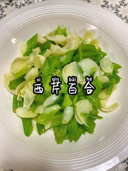 百合怎么炒好吃_百合炒什么最搭配-第1张图片-山城妙识 百合怎么炒好吃_百合炒什么最搭配-第1张图片-山城妙识