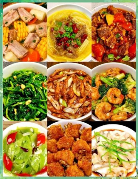 孕妇初期吃什么好_孕妇初期食谱家常菜-第3张图片-山城妙识