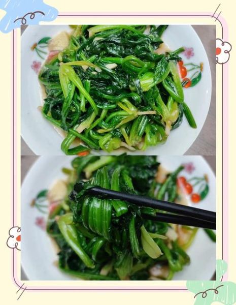 菠菜怎么炒才好吃_菠菜焯水几分钟才翠绿-第3张图片-山城妙识 菠菜怎么炒才好吃_菠菜焯水几分钟才翠绿-第3张图片-山城妙识