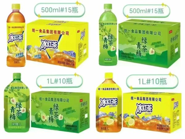 中国饮料20强有哪些品牌_哪些饮料最受欢迎-第2张图片-山城妙识