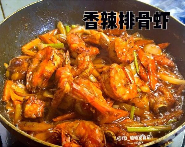 香辣排骨虾怎么做_香辣排骨虾的正宗做法-第3张图片-山城妙识