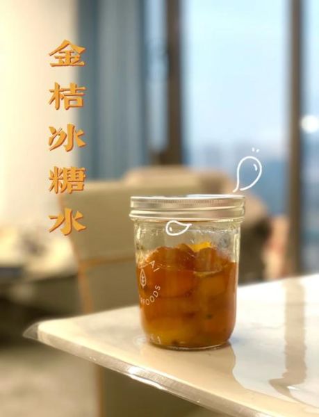 冰糖金桔止咳做法_多久见效-第1张图片-山城妙识