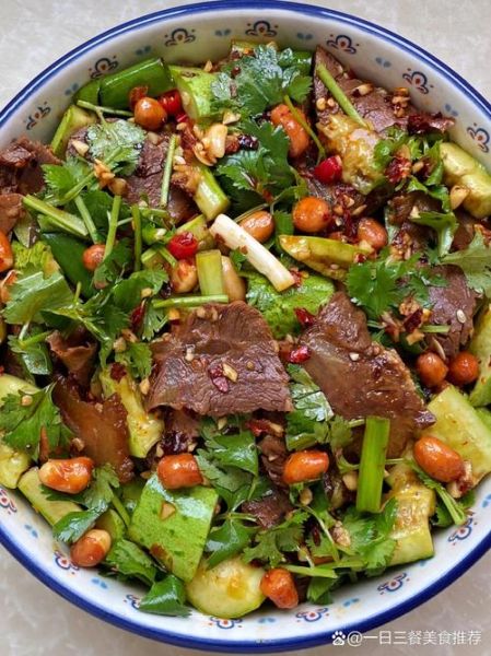 凉拌牛肉怎么做才嫩_凉拌牛肉需要哪些配料-第2张图片-山城妙识