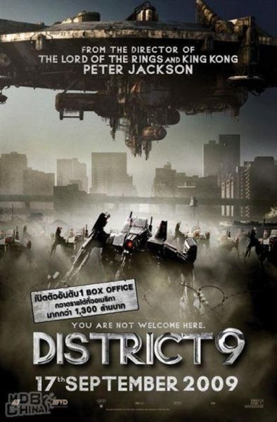 第九区在线观看免费版_第九区高清完整版在哪看-第3张图片-山城妙识