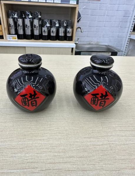 喝醋的最佳时间_什么时候喝醋效果最好-第3张图片-山城妙识