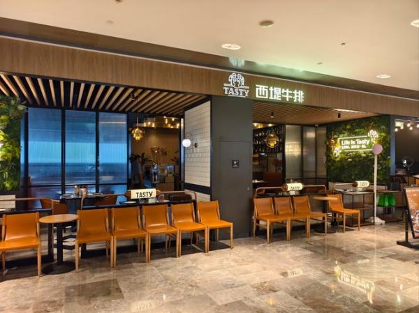 连锁西餐厅加盟费用_连锁西餐厅怎么选址-第3张图片-山城妙识