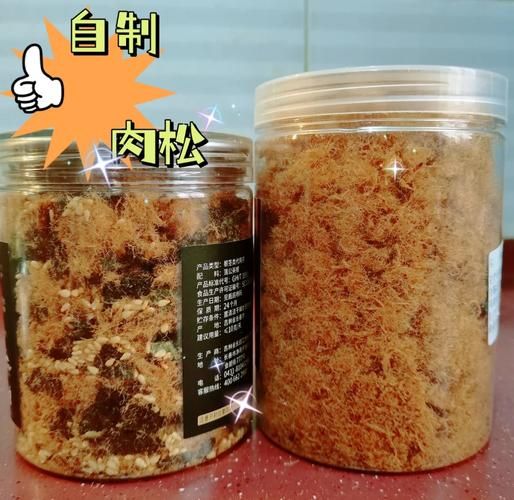 肉松做成粉了没绒_还能吃吗-第3张图片-山城妙识 肉松做成粉了没绒_还能吃吗-第3张图片-山城妙识