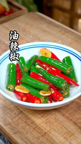 怎样泡辣椒又脆又好吃_泡辣椒脆爽秘诀-第3张图片-山城妙识 怎样泡辣椒又脆又好吃_泡辣椒脆爽秘诀-第3张图片-山城妙识