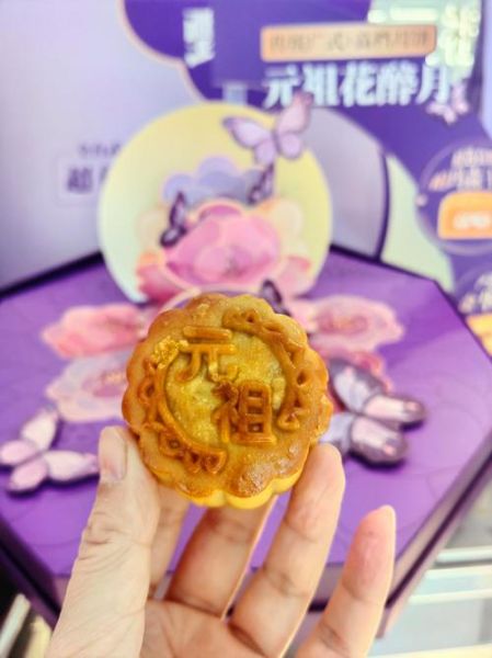 金华特产零食能带哪些_金华零食伴手礼推荐-第2张图片-山城妙识 金华特产零食能带哪些_金华零食伴手礼推荐-第2张图片-山城妙识