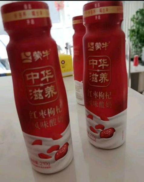 蒙牛红枣酸奶有营养吗_适合每天喝吗-第2张图片-山城妙识