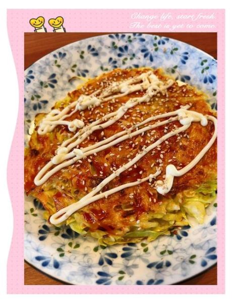 大阪烧怎么做_正宗大阪烧配方-第3张图片-山城妙识