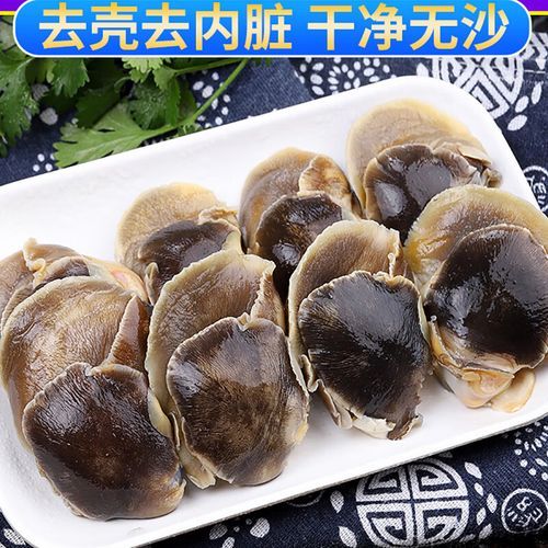 香螺哪些部位不能吃_香螺内脏怎么区分-第1张图片-山城妙识