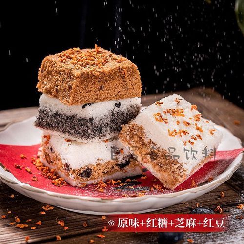 藕粉桂花糖糕的做法_藕粉桂花糖糕怎么保存-第1张图片-山城妙识 藕粉桂花糖糕的做法_藕粉桂花糖糕怎么保存-第1张图片-山城妙识