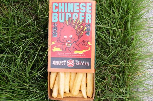 塔斯汀中国汉堡加盟费多少_塔斯汀汉堡官网怎么加盟-第3张图片-山城妙识