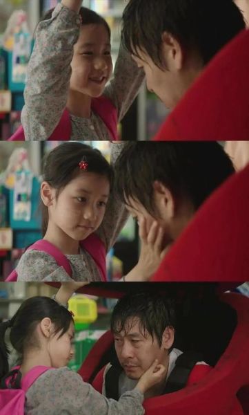 素媛在线观看_素媛完整版在哪看-第2张图片-山城妙识 素媛在线观看_素媛完整版在哪看-第2张图片-山城妙识