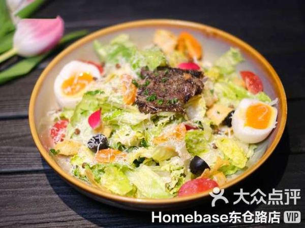 如何在家做惠灵顿牛排_惠灵顿牛排用什么酥皮-第3张图片-山城妙识 如何在家做惠灵顿牛排_惠灵顿牛排用什么酥皮-第3张图片-山城妙识