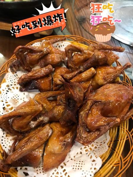 红烧乳鸽怎么做_红烧乳鸽正宗做法-第1张图片-山城妙识