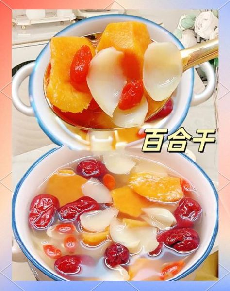 百合怎么做好吃又营养_百合怎么吃最健康-第1张图片-山城妙识