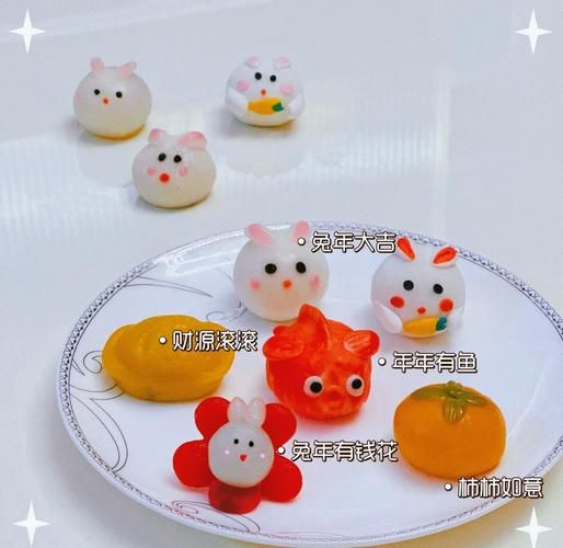 汤圆创作怎么下载_汤圆创作下载教程-第1张图片-山城妙识