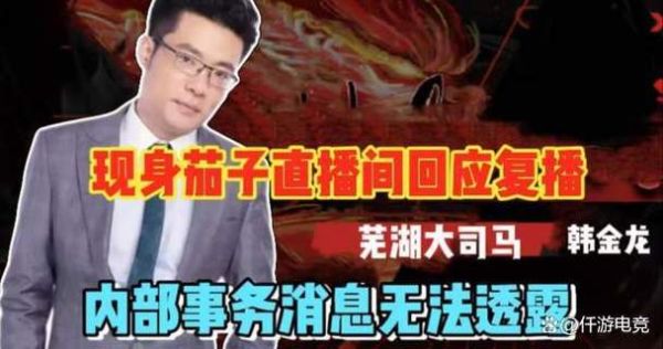 茄子几点开播_茄子直播时间表-第2张图片-山城妙识 茄子几点开播_茄子直播时间表-第2张图片-山城妙识