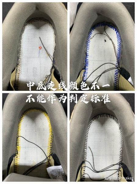 腰果花真假对比_如何一眼识别腰果花真伪-第1张图片-山城妙识 腰果花真假对比_如何一眼识别腰果花真伪-第1张图片-山城妙识