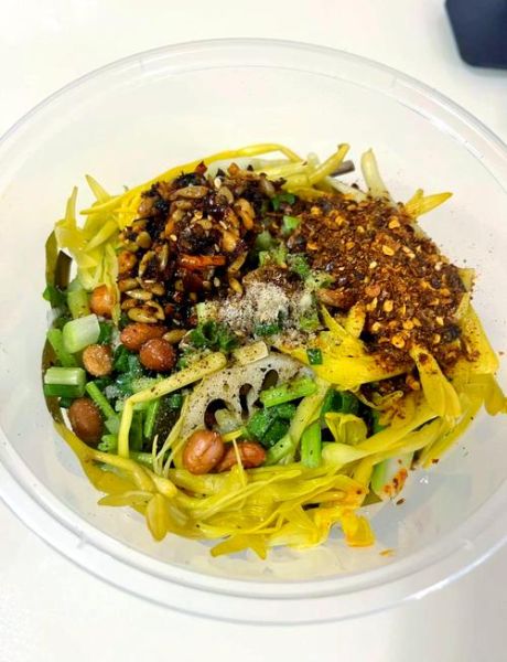 凉拌菜需要哪些调料好吃_凉拌菜调料怎么搭配-第2张图片-山城妙识