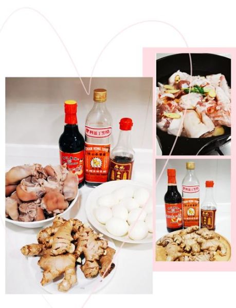 酸猪脚怎么做_酸猪脚最正宗的做法-第2张图片-山城妙识 酸猪脚怎么做_酸猪脚最正宗的做法-第2张图片-山城妙识