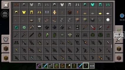 木鱼我的世界枪械生存怎么玩_枪械模组最强武器推荐-第3张图片-山城妙识