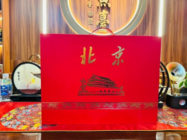 北京特产送礼推荐_北京有哪些适合送人的特产-第2张图片-山城妙识