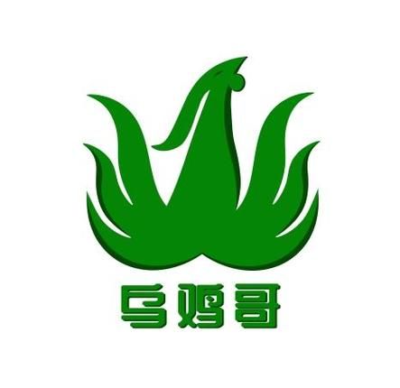 乌鸡哥图片是什么_乌鸡哥表情包怎么下载-第2张图片-山城妙识