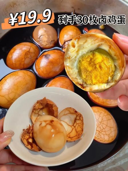 五香鸡蛋的做法和配料_如何煮出入味又漂亮的卤蛋-第2张图片-山城妙识 五香鸡蛋的做法和配料_如何煮出入味又漂亮的卤蛋-第2张图片-山城妙识