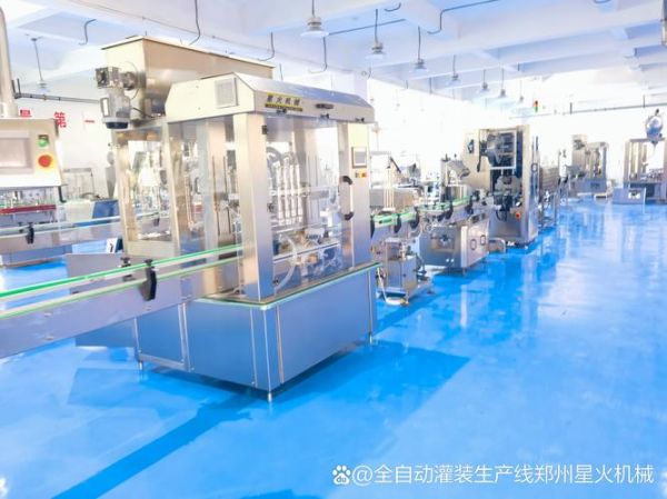 辣椒酱加工机器多少钱一台_辣椒酱生产线设备有哪些-第1张图片-山城妙识