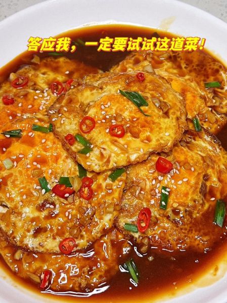 糖醋荷包蛋怎么做才好吃_糖醋荷包蛋的做法窍门-第1张图片-山城妙识 糖醋荷包蛋怎么做才好吃_糖醋荷包蛋的做法窍门-第1张图片-山城妙识