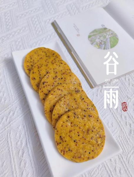 谷雨吃什么美食_谷雨节气传统食物推荐-第1张图片-山城妙识