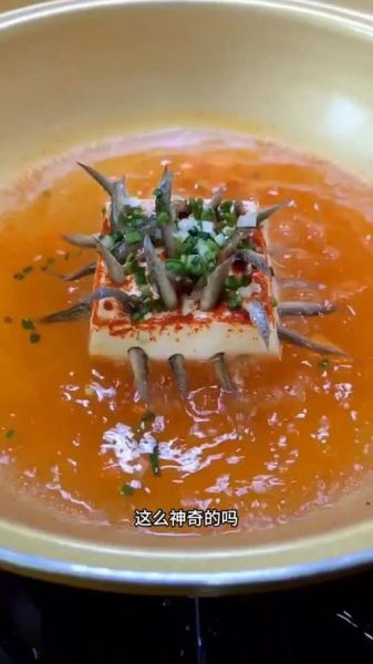 泥鳅钻豆腐的做法窍门_泥鳅怎么钻豆腐-第2张图片-山城妙识 泥鳅钻豆腐的做法窍门_泥鳅怎么钻豆腐-第2张图片-山城妙识
