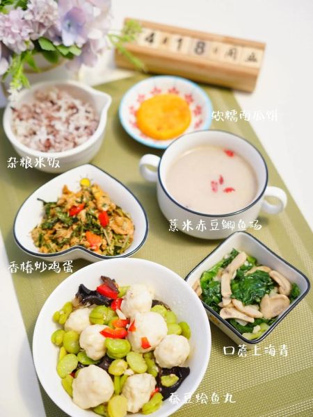 谷雨吃什么美食_谷雨节气传统食物推荐-第2张图片-山城妙识