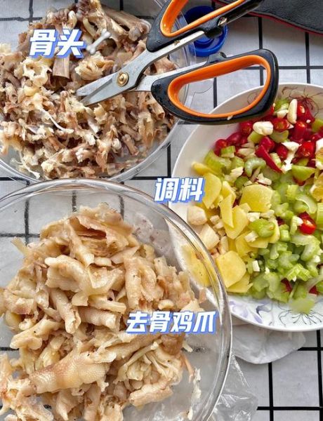 无骨鸡爪怎么去骨_无骨鸡爪去骨技巧-第1张图片-山城妙识