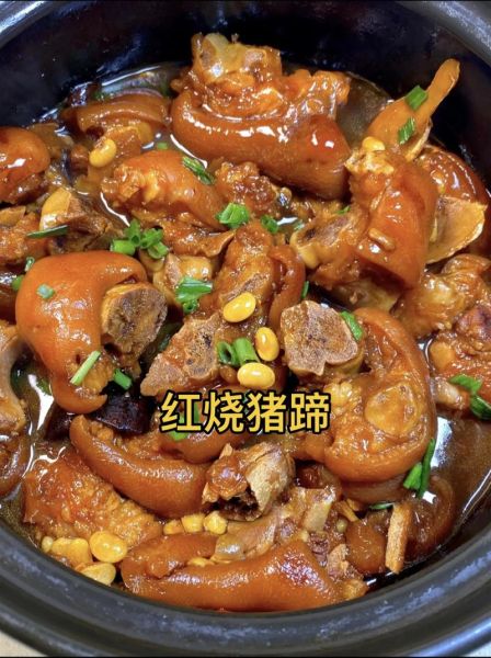 女人吃猪蹄多久吃一次_吃猪蹄的最佳频率-第3张图片-山城妙识