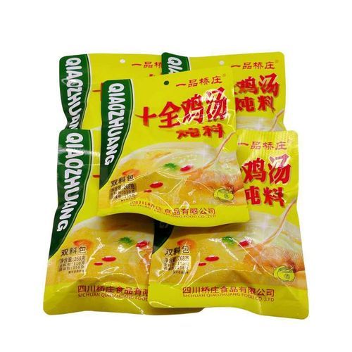 炖鸡汤需要什么调料_家常炖鸡汤放什么料-第1张图片-山城妙识